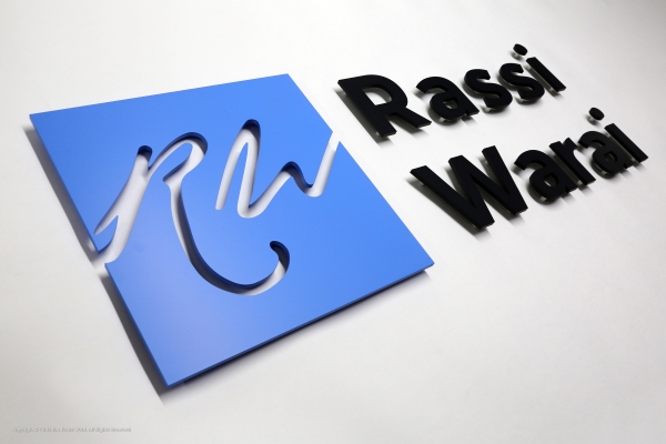 3D Buchstaben aus lackiertem Aluminium