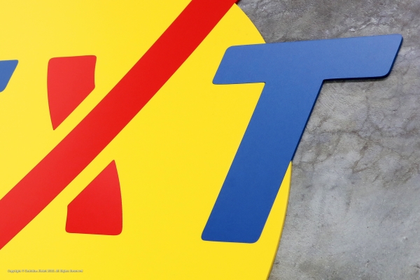 3D Buchstaben und Logos aus Forex-Color